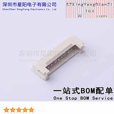 FWF20019-S10B24W5M 2mm 1x10P卧贴 间距2mm插针结构1x10P排数1每