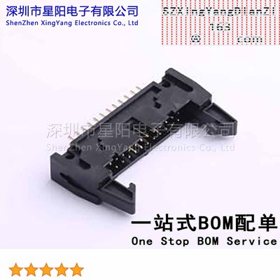 B-3100S24P-A110 每排P数12 2x12P排数2 2.54mm 310系列 连接器类