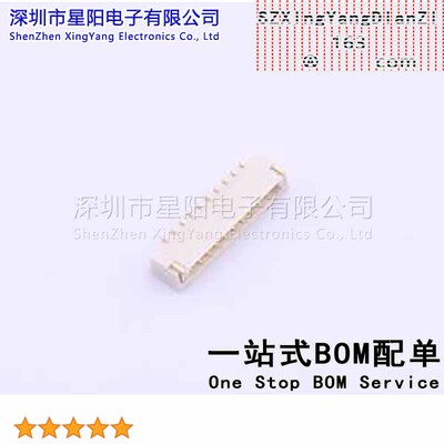 FWF08002-S10B13W5M 0.8mm 1x10P卧贴 间距0.8mm插针结构1x10P排