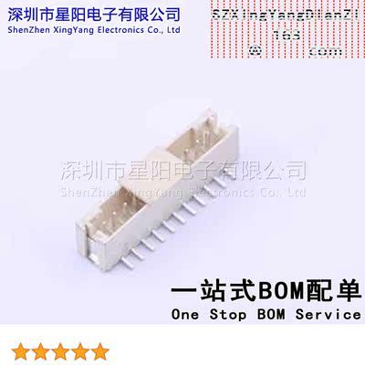 AFC20-S11BCA-00 (5Pcs)PH 2mm 1x11P立贴 参考系列PH间距2mm插针