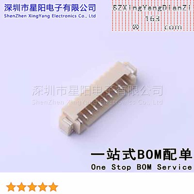 FWF12504-S10B24W5M 1.25mm 1x10P卧贴 间距1.25mm插针结构1x10P