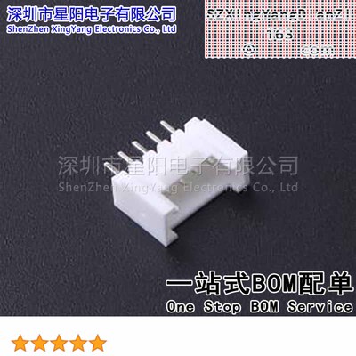 FWF20009-S05S22W1B (10Pcs)2mm 1x5P直插 间距2mm插针结构1x5P排