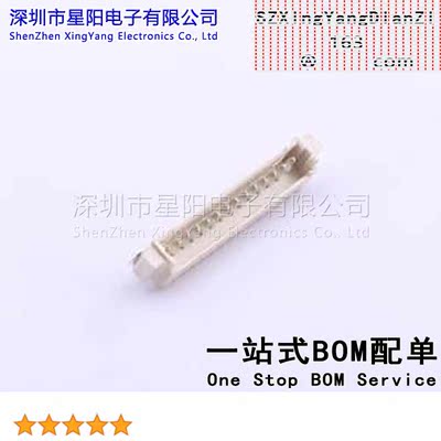 AFC12-S14DCC-00 (13Pcs)1.25mm 1x14P间距1.25mm插针结构1x14P排