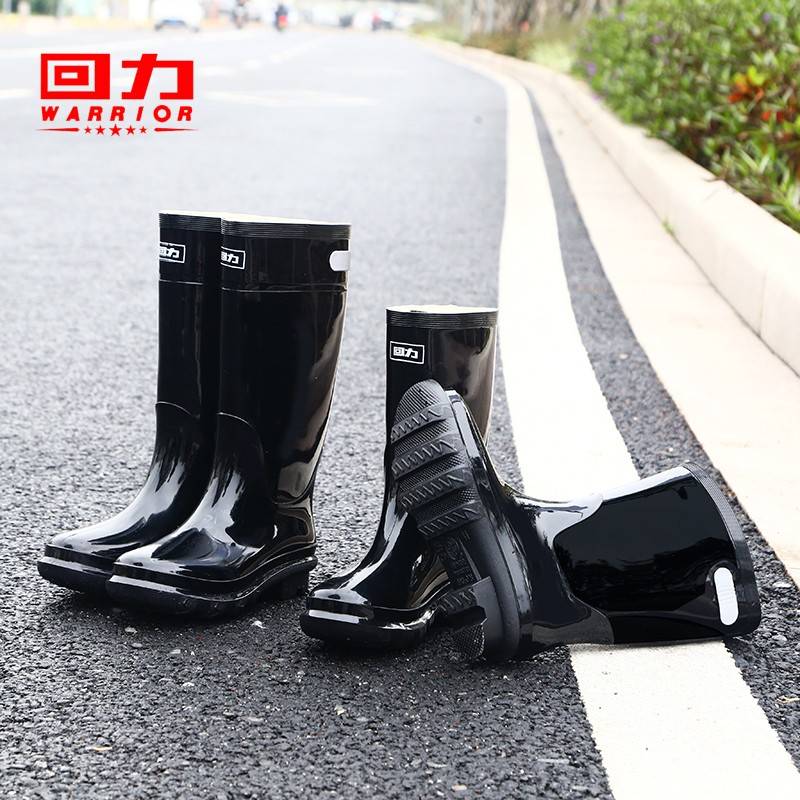 回力水鞋外穿加厚耐磨中高筒雨靴日常通勤厚款男雨靴抢险救灾胶鞋