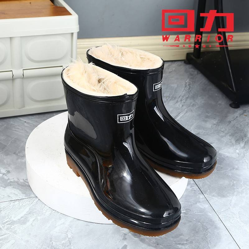 回力正品男士短筒防水靴户外厚实耐穿防滑防水晴雨靴抢险救灾胶鞋