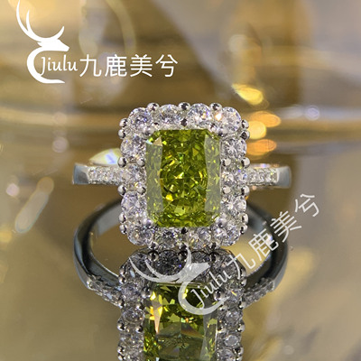 2克拉培育高碳钻雷迪恩橄榄绿冰花切戒指厚镀18K金托6*8长方钻戒