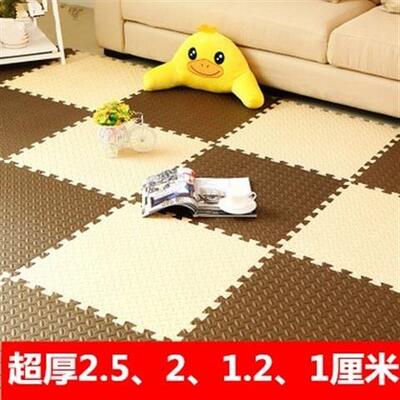 floor 36 carpet mats assembled classroom anti-fall floo