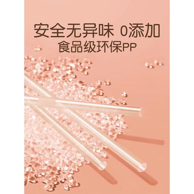 Single-use, individually packaged food-grade plastic straws