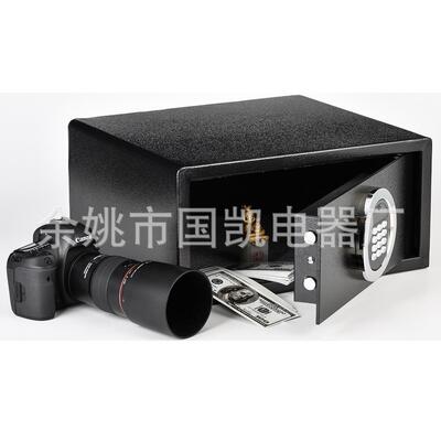 热销电子密码保管箱 家用保管箱 保管箱 GK-2042SX3