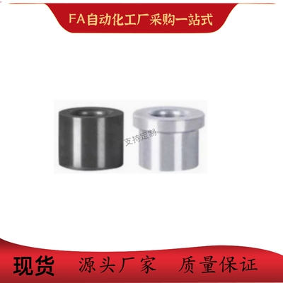 衬套YEY01 02-D5 D6 D8 D10 D12 D13-L8 L10 L12 L16 L20 L25 L30