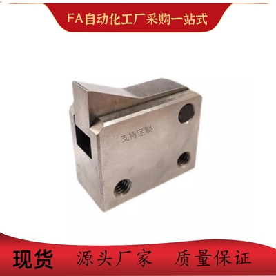 尼龙止回组件PFC21-7S/7SA/10S/14S-R/Y-LK/MK/BK/PK/TK 止回器