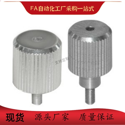 压纹把手 HAW51 HAW52 HAW56 HAW57-M3 M4 M5-L6 L10 L16 L20