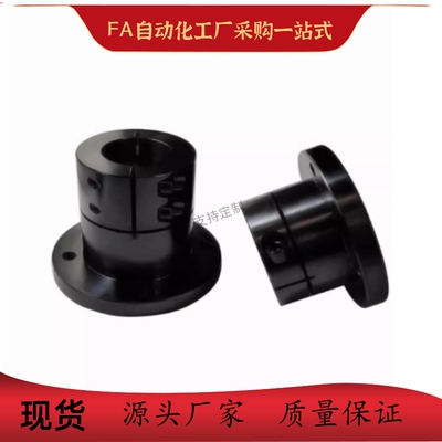 GBE01导向轴STHWIR支座02/06/11/STHWICB12/D16/15/D20/D25/30/40