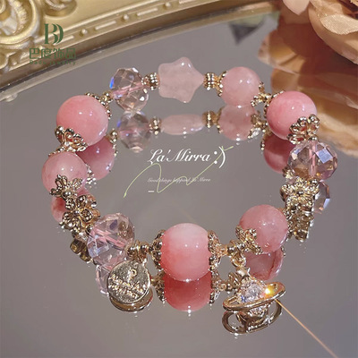 桃花草莓星空串珠手链女小众高级感阿拉善玛瑙马加粉水晶手串批发