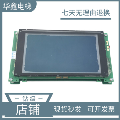 崇友电梯YA3N28823YA3J28822