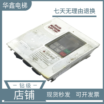 电梯配件 松下门机变频器 VF-7F  0.4KW BFV70042FBP原装现货出售
