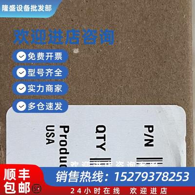 议价WATERS沃特世进样针410001347 250ul 205000369 30ul 原装促