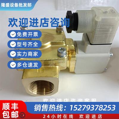 议价全新原装正品SMC两通电磁阀VXD262NA/VXD260NZ2A