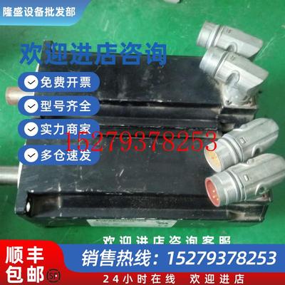 议价科尔摩根伺服电机AKM44E-ANCN2-00拆机现货议价