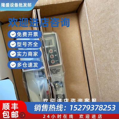 议价AB罗克韦尔 2097-V33PR5-LM全新 2097-V33PR6-LM 2097-V34PR3