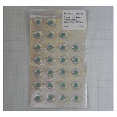 议价221-76650-01岛津 耗材配件进样垫SEPTUM SET，(CRS) 25／PKT