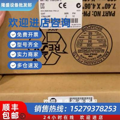 议价1768-PA3 1756-L73 1734-EP24DC 1756-TBCH 1746-A10  全新