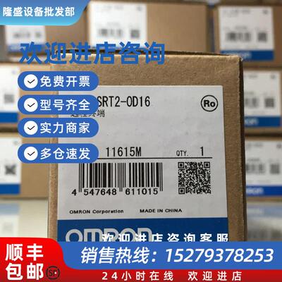 议价全新正品FX3U-FLROM-16   大量现货特价中