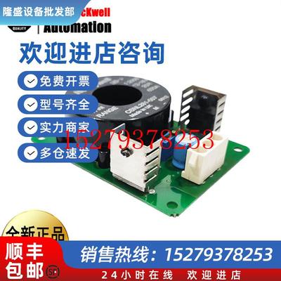 议价A-B1756-IRT8I1756-IT6I1756-IT6I2罗克韦尔全新未开封