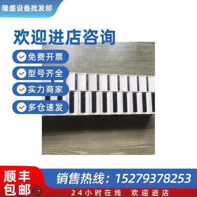 议价TM2DRA8RT TM2DDI8DT 施耐德 TM2DDI16DT TM2DRA16RT 带端子