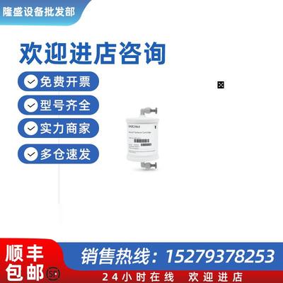 议价赛多利斯Arium软化柱  sartorius  H2O-CSO-1 全新原装水机耗