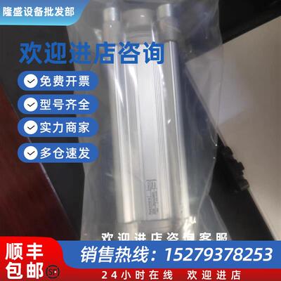 议价0822122004  4035010011