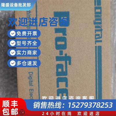 议价PFXGP4201TAD .PFXGP4201TADW.PFXGP4502TADW.PFXGM4