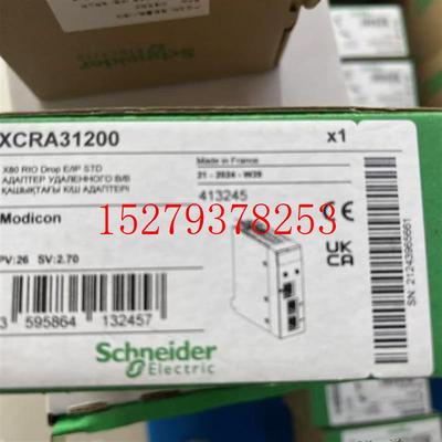 议价施耐德X80处理器接口模块BMXCRA31200BMXCRA31210BMECRA31210