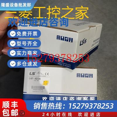 议价*GM4-PA2AK4P-15ASG4I-D22A/24B/28AG4Q-TR4B/8A/SS2A/RYLS