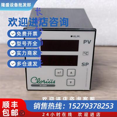 议价Clorius ER2000Product No.:5142302温度控制器