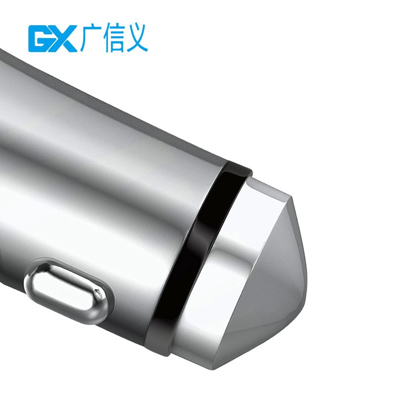 新款AP06 锌合金车载mp3播放器 车载蓝牙5.0 车载免提 fm发射器