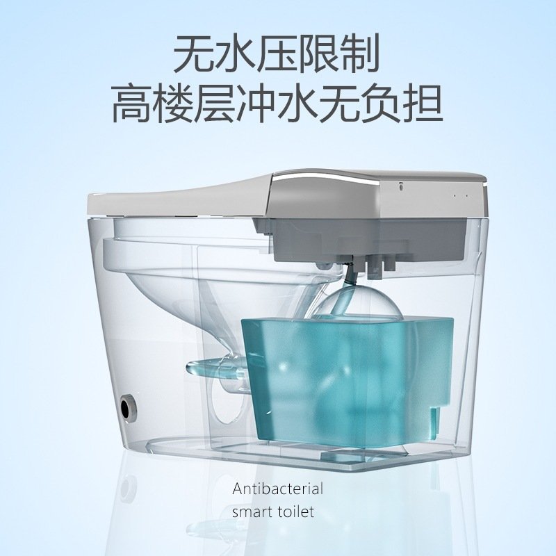 智能马桶一体式全自动即热语音感应遥控带水箱坐便器工程酒店