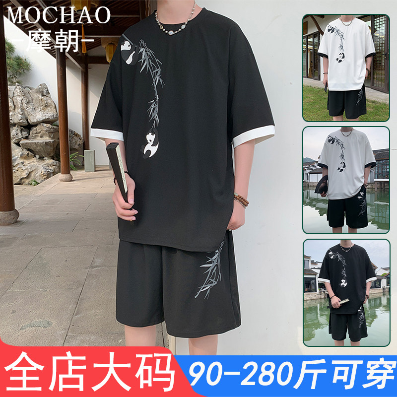摩朝大码短袖短裤两件套男夏季新款印花宽松百搭潮牌休闲运动套装