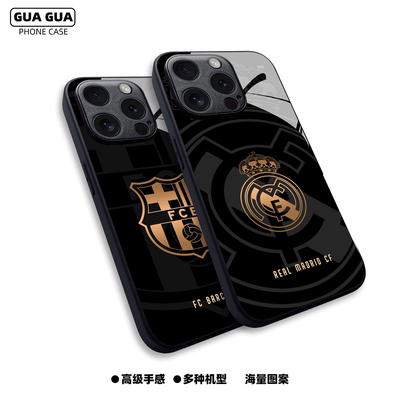 五大联赛足球队硅胶手机壳