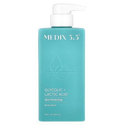 Medix 5.5,沐浴露，羟基乙酸 + 乳酸