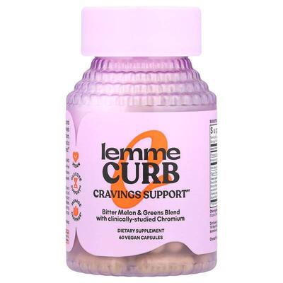 Lemme,控制食欲支持，60 粒全素胶囊