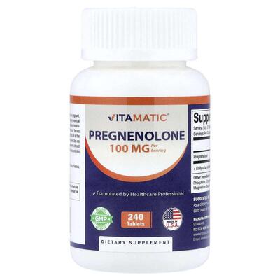 Vitamatic孕烯醇酮假日与午间之中感受清爽润泽相伴
