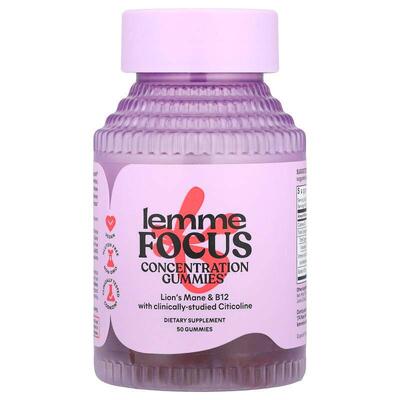 Lemme,Focus，浓缩软糖，草莓味，50 粒软糖