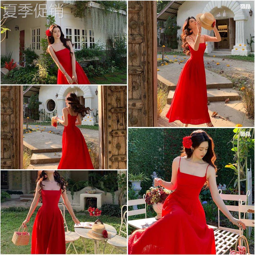 小丽 仲夏珊瑚夏季温柔富家千金感穿搭中长款红色茶歇吊带连衣裙