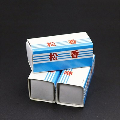 Solder Rosin/Rosin Flux Soldering Repair Welding Rosin Free