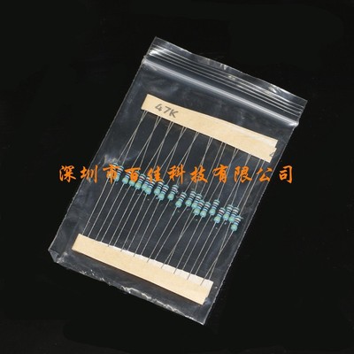 1280 pcs 64 Values 1/4 W (1R-10M) Metal Film Assorted Resist