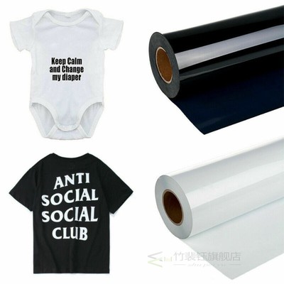 1 Roll Vinyl Heat Transfer Iron On DIY Garment Film Cricut S