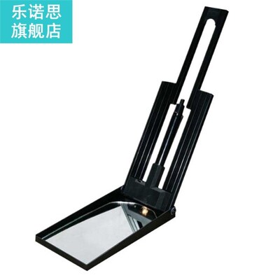 Pocket Search Mirror Security Inspection Mirror Under Vehicl