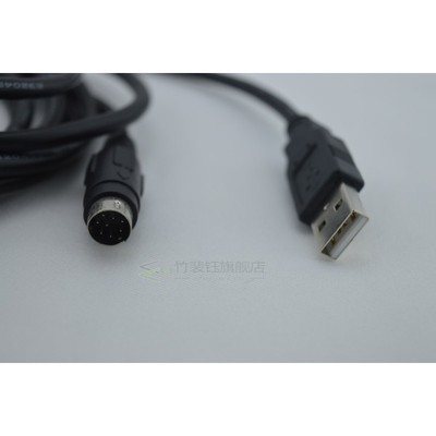 USB-SC09 Programming Adapter Cable for MELSEC FX and A Serie