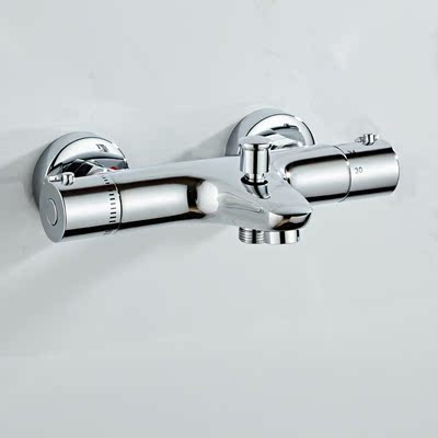 Bathroom Bath Shower Faucets Water Control Valve Wall Mounte